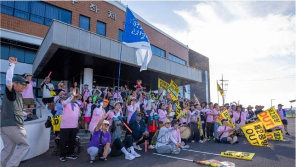 Report from Gangjeong Village, Jeju Island